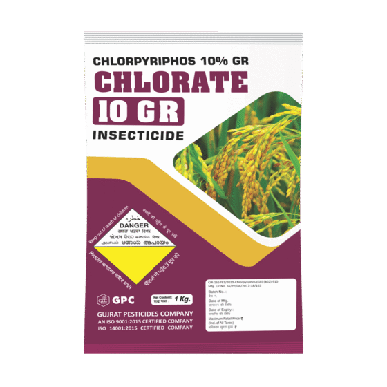 Chlorate 10 Gr for INSECTICIDE | Buy Online from Agricul